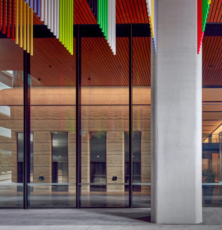 About - 1 Denison North Sydney